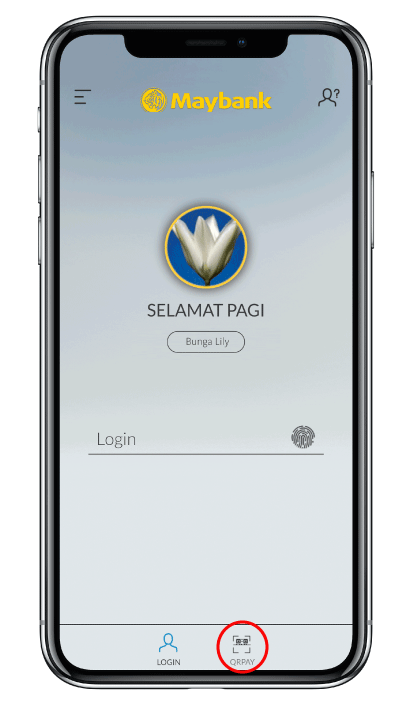 QR Cardless Withdrawal via M2U ID App